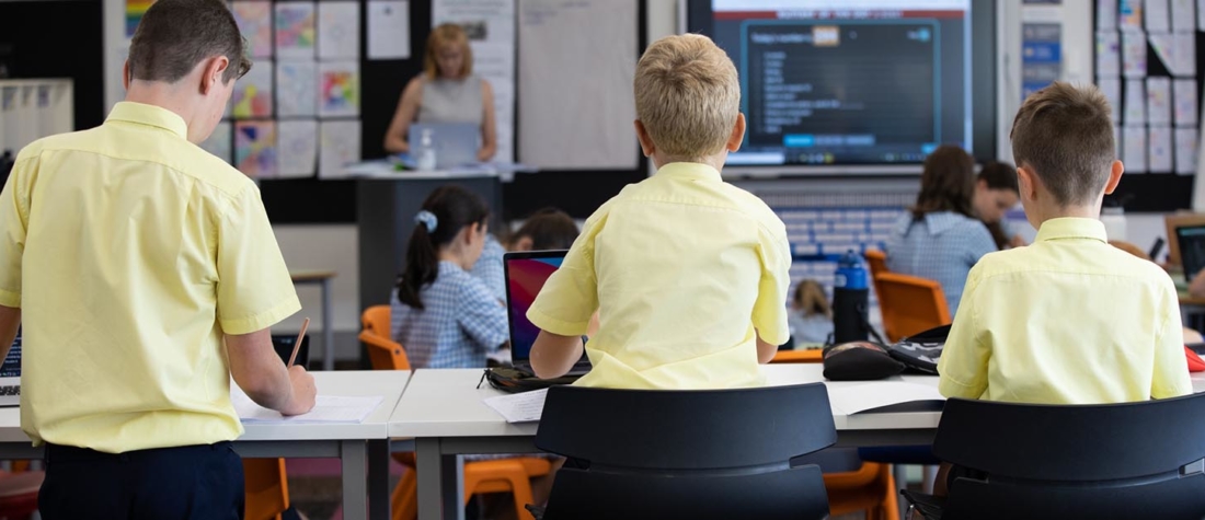 About Us – Inaburra School